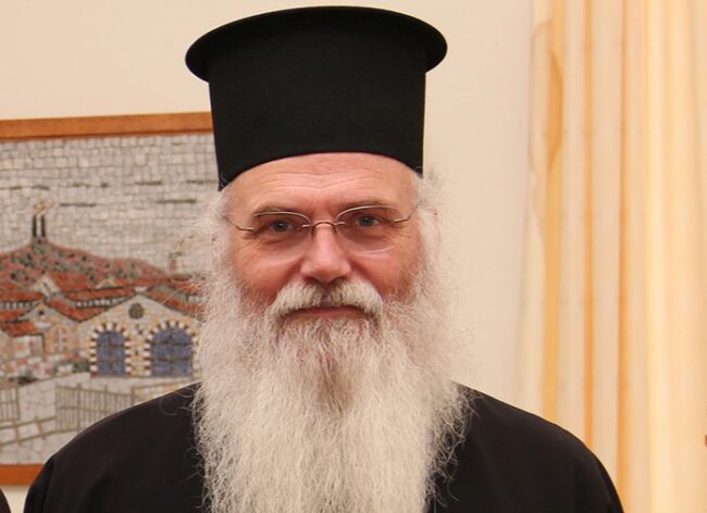 Μητροπολίτης Μεσογαίας Νικόλαος: η προσωπικότητα, το έργο και τα ...